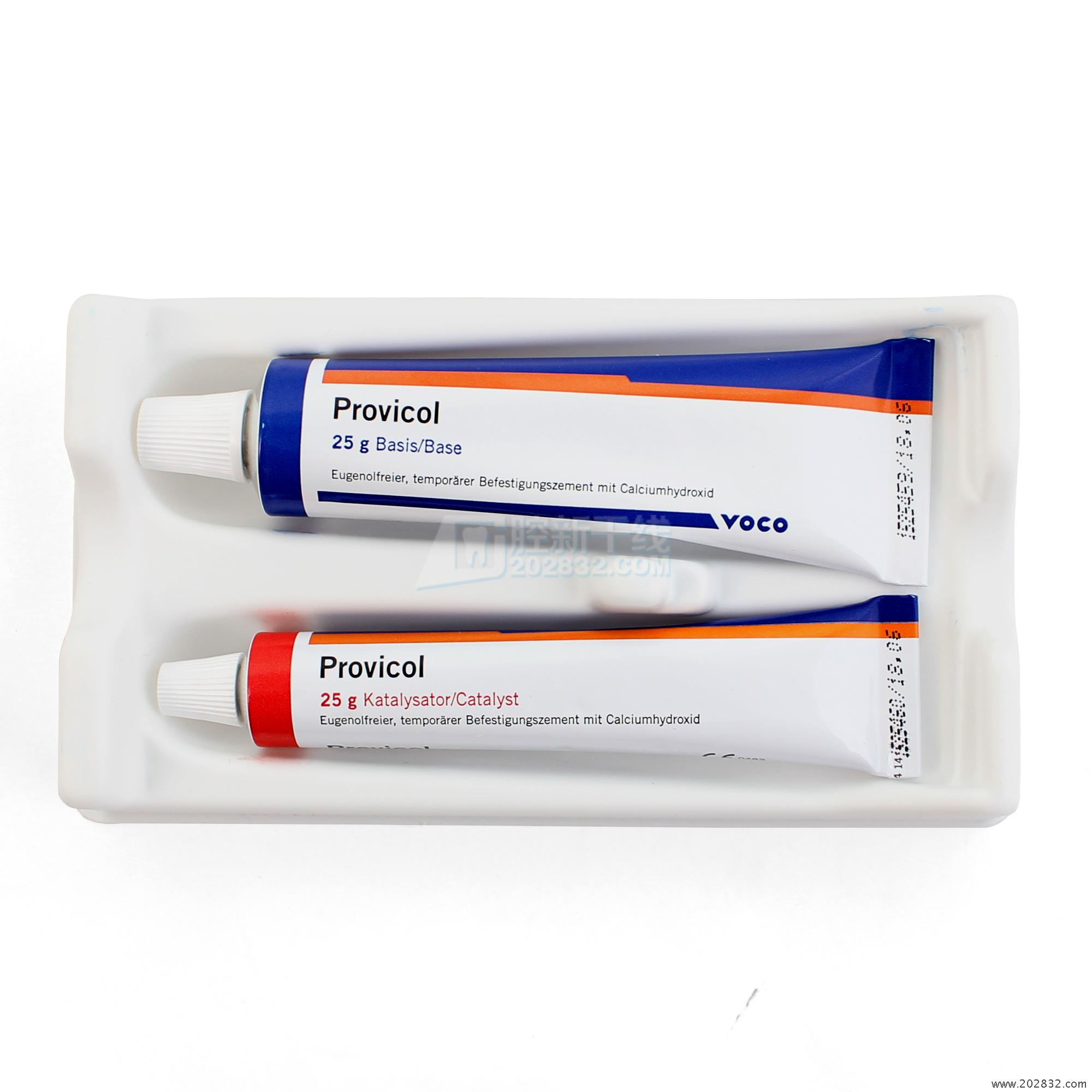 Voco Provicol Base/Catalyst 25gm Tube